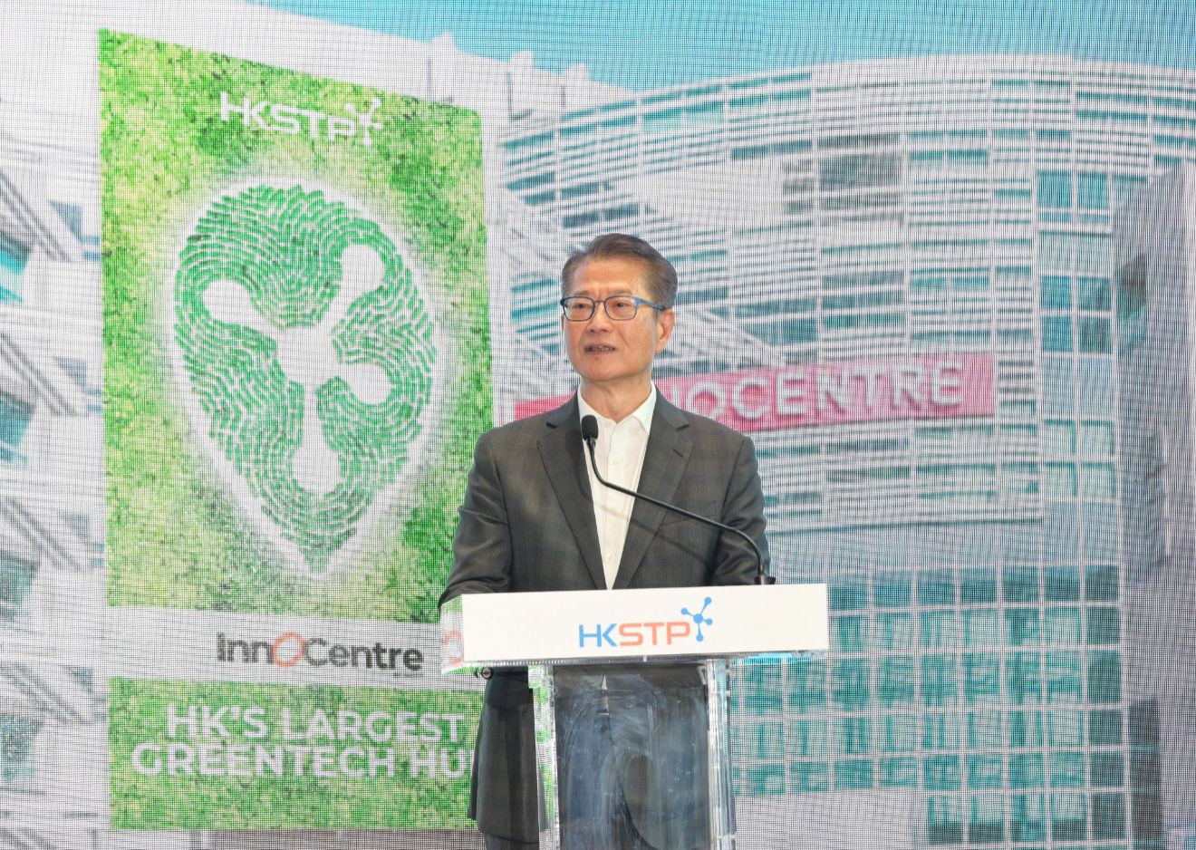 Event Highlight | GreenTech Hub Opening Ceremony (11 Mar 2025) - InnoPort
