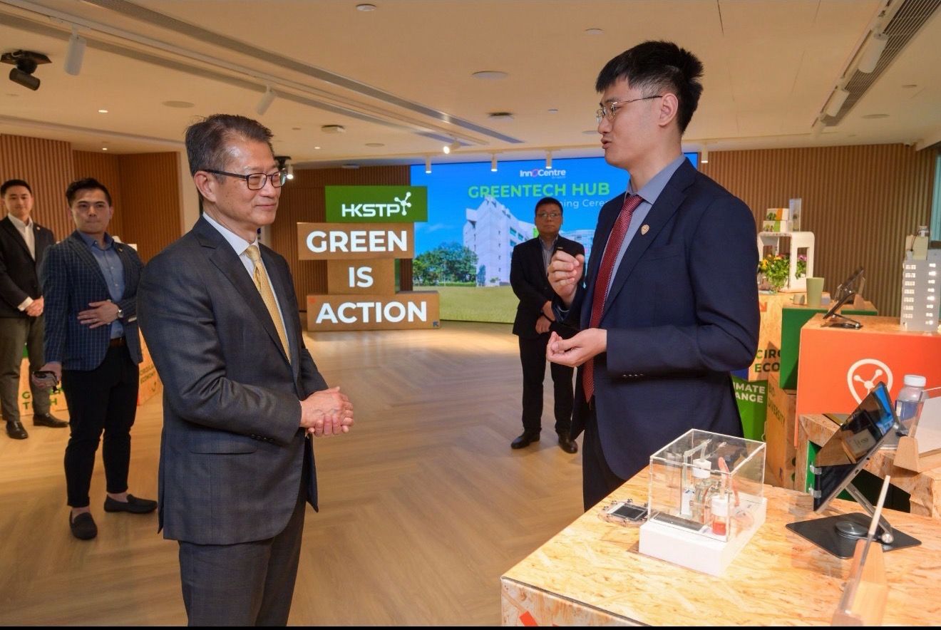 Event Highlight | GreenTech Hub Opening Ceremony (11 Mar 2025) - InnoPort